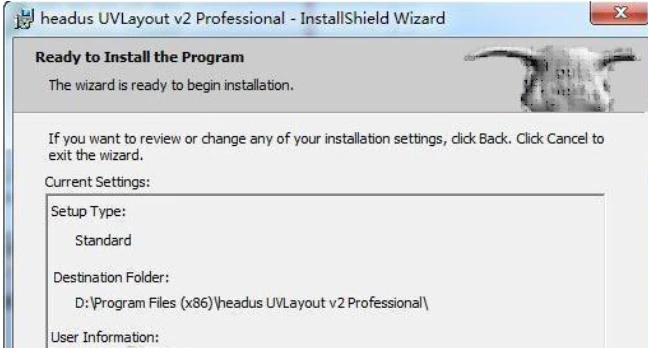 UVlayout安装教程图文下载 - 哔哩哔哩