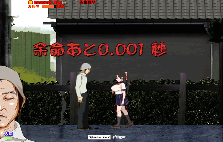 幻想不停歇的动态 - 哔哩哔哩