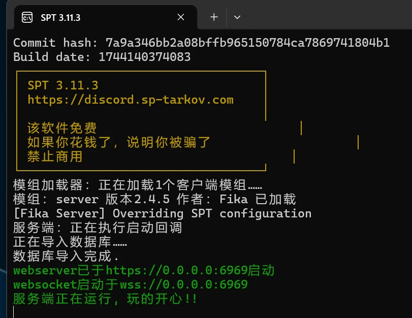 不加乱七八糟的群，离线版塔科夫联机指南 - 哔哩哔哩