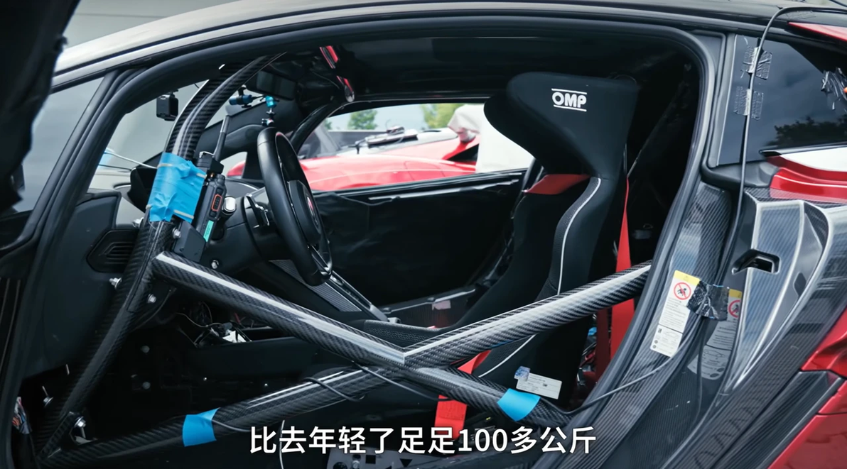 仰望U9X的胜利 - 哔哩哔哩