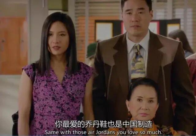 【资源】全球热播！最有中国味的美剧《初来乍到》1-6季全（中英双字幕视频） - 哔哩哔哩