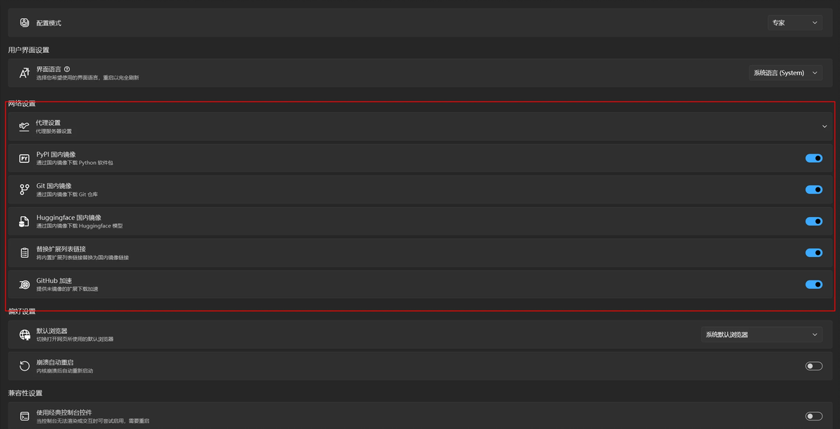 Stable Diffusion WebUI：秋葉aaaki+AMD+ZLuda - 哔哩哔哩