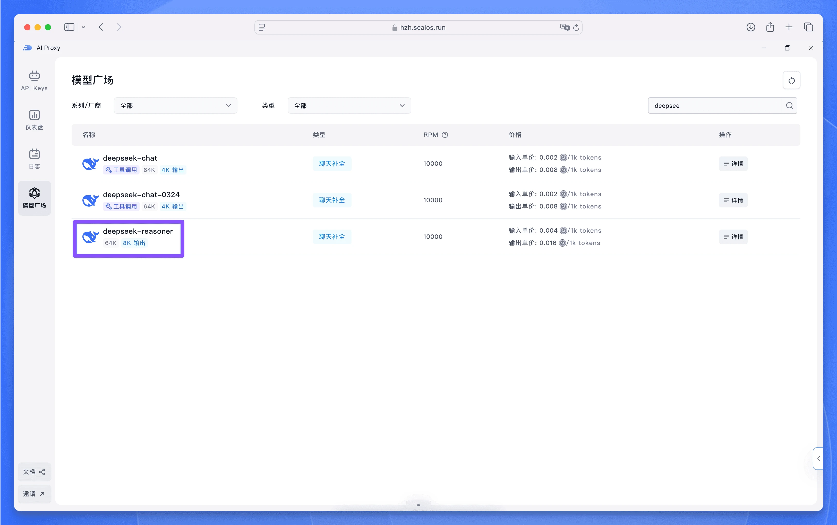 PDF 翻译神器 PDFMathTranslate 安装和使用教程 - 哔哩哔哩