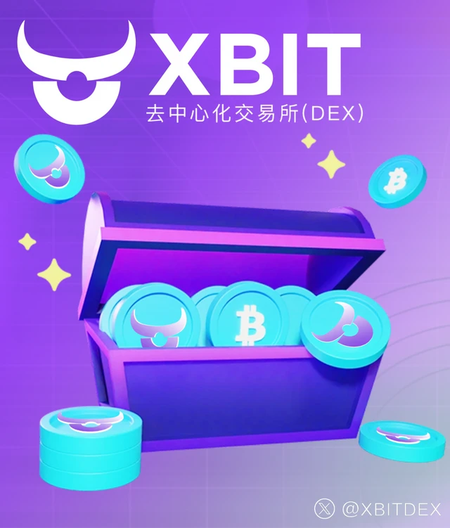 灰度抢滩加密ETF质押，Solana清算地图与XBIT补位风控 - 哔哩哔哩