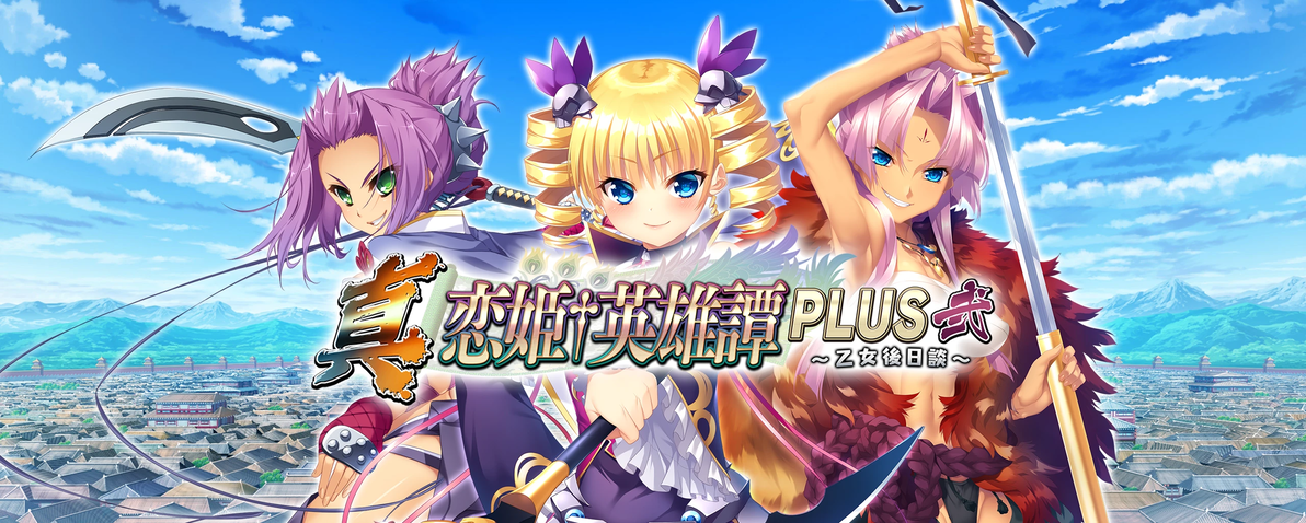 【Gal周报147】Eushully新作制作完成，《与君共睹的梦境》民汉发布 - 哔哩哔哩