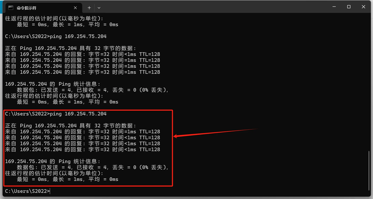 UE5--远程连接MySQL数据库(三) - 哔哩哔哩