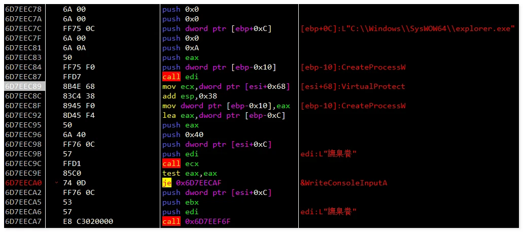 警惕GitHub恶意病毒项目，持续活跃释放远控木马 - 哔哩哔哩