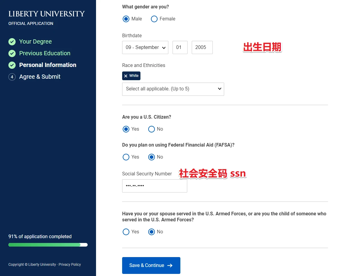 5分钟快速申请一个EDU教育邮箱 - 哔哩哔哩