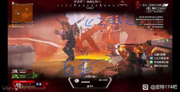 [CNAPEX人物志]3mz王虎篇（上篇） - 哔哩哔哩