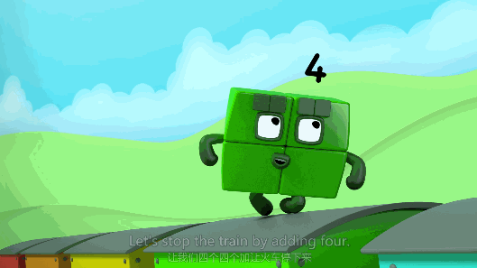 一部英语和数学的动画片--数字积木1-8季全，带娃探索数字的魔法世界，秒懂数学 - 哔哩哔哩