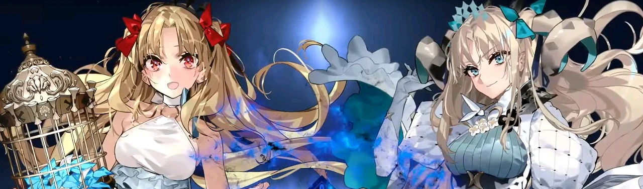 FGO8.4九周年情报总结：兽艾蕾实装，新追加技能减CD，明年第二部完结 - 哔哩哔哩