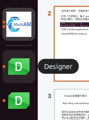 ubuntu创建桌面快捷方式/图标 - 哔哩哔哩