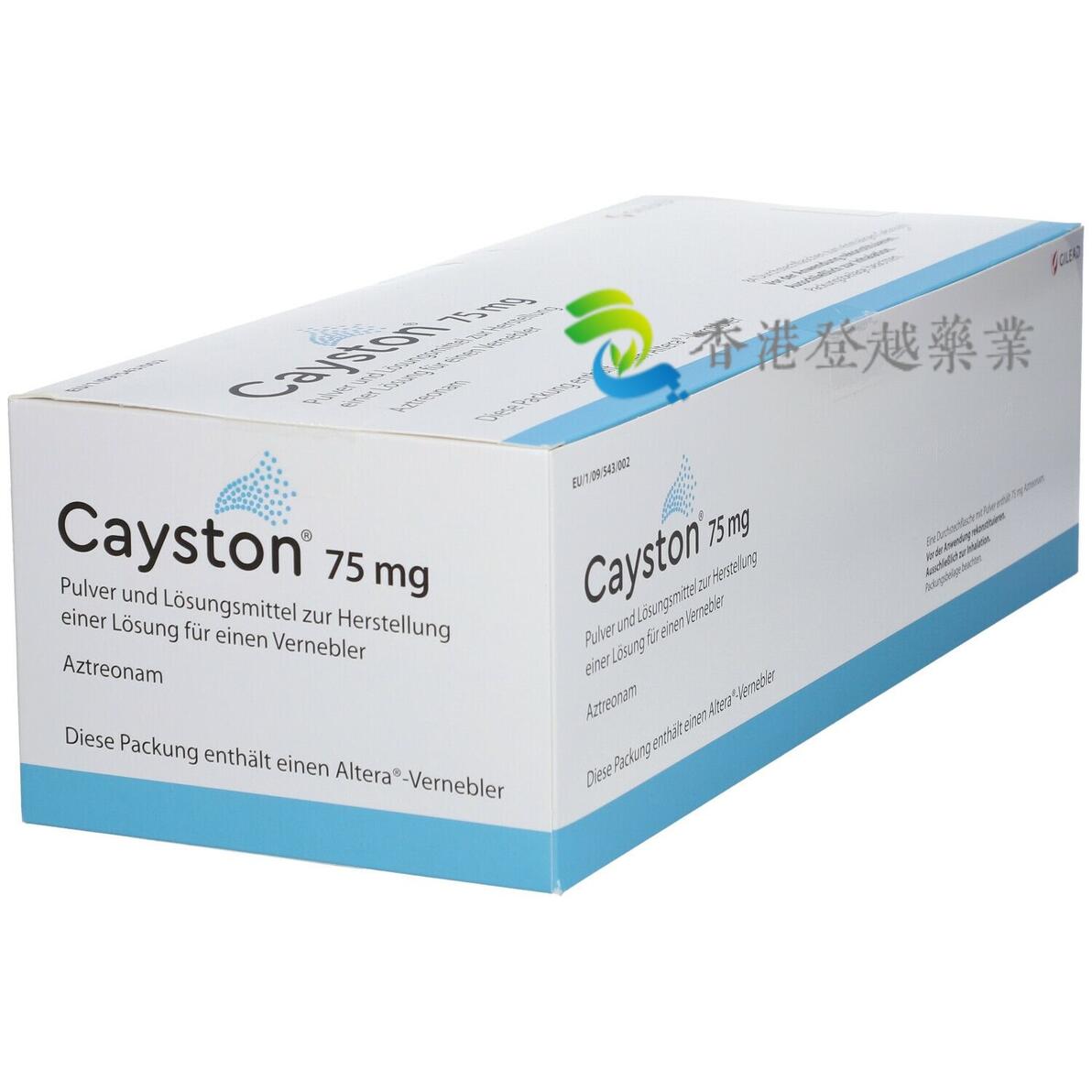 氨曲南 Cayston Aztreonam 说明书 - 哔哩哔哩