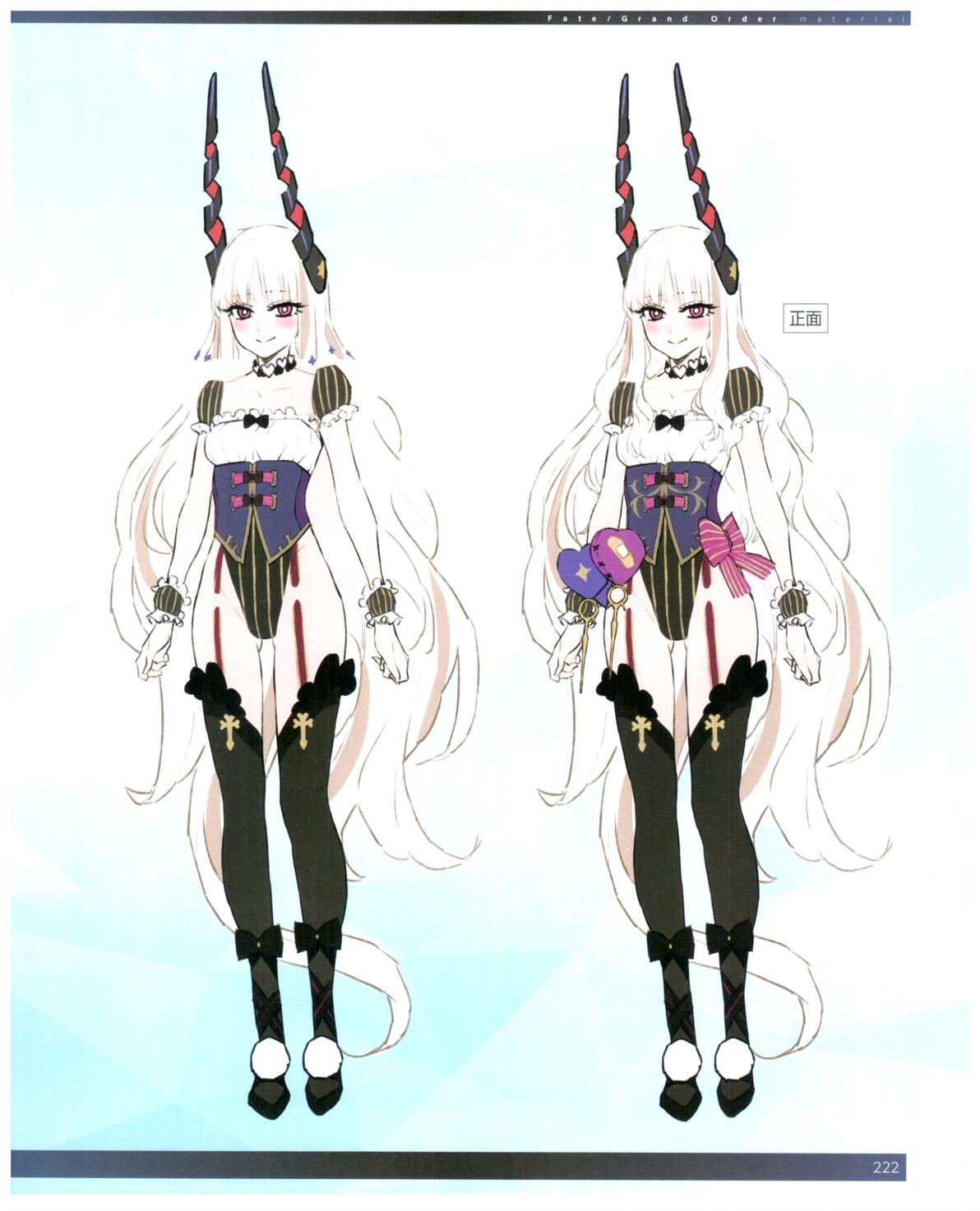 fgo设定集Fate/Grand Order Material XII (3) - 哔哩哔哩