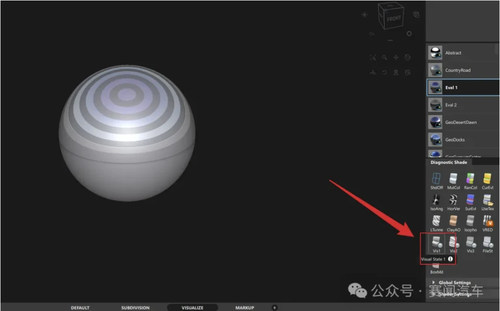 Autodesk Alias 新版硬件渲染使用指南 - 哔哩哔哩