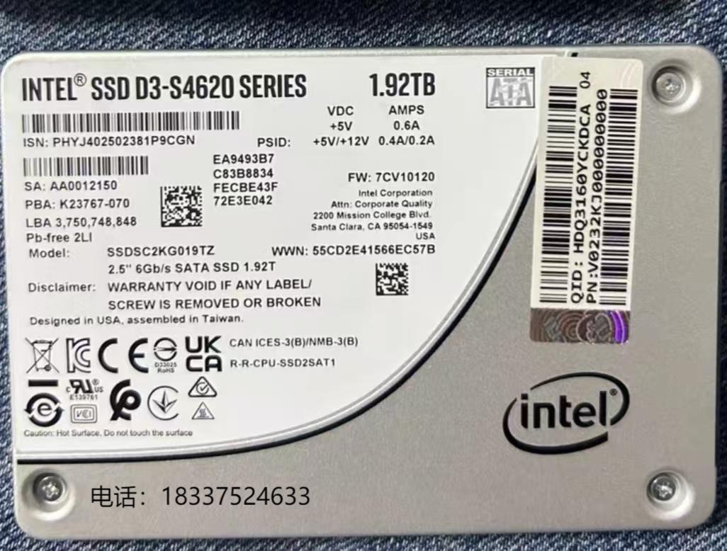 Intel S4620 1.92T SATA SSDSC2KG019TZ01 - 哔哩哔哩