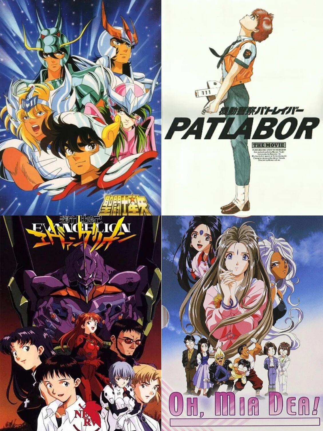 古川知宏访谈（Newtype2025四月号创刊40周年纪念） - 哔哩哔哩