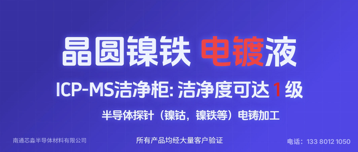 什么是SACVD？ - 哔哩哔哩