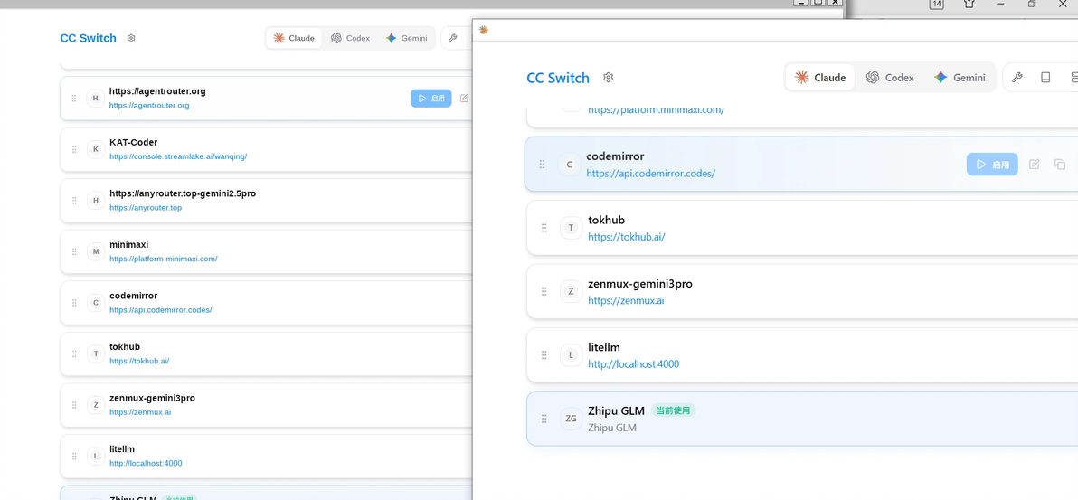 CC-Switch配置切换神器：5秒搞定多设备同步，坚果云让配置永不丢失 - 哔哩哔哩