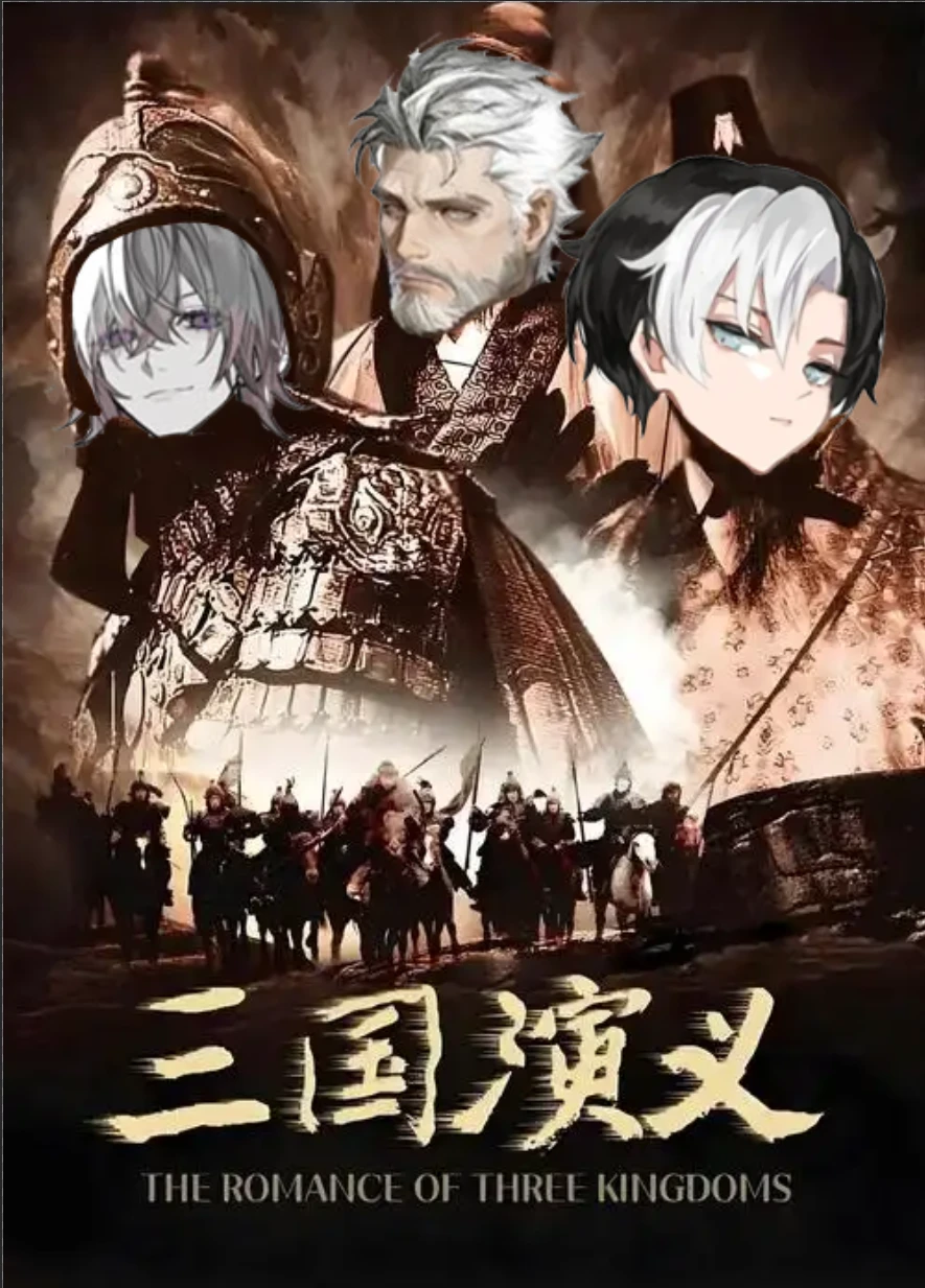 Ventangle 全年龄｜欲望之摄TRPG跑团群交流群持续招募 - 哔哩哔哩