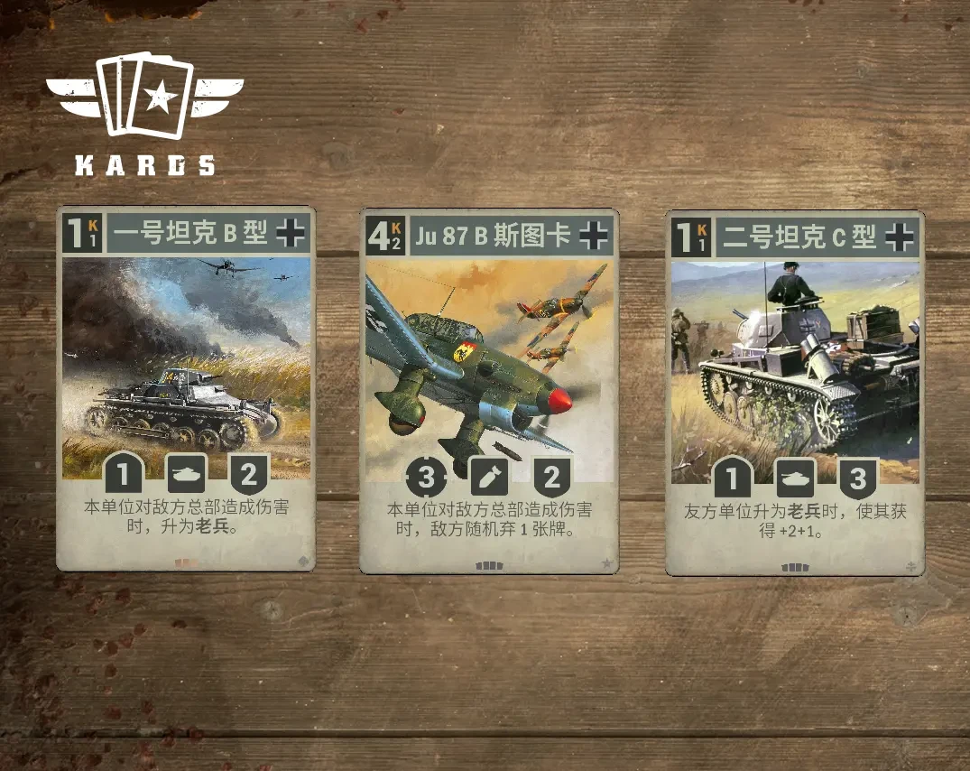 敦刻尔克战役 —— KARDS卡牌背后的历史 - 哔哩哔哩