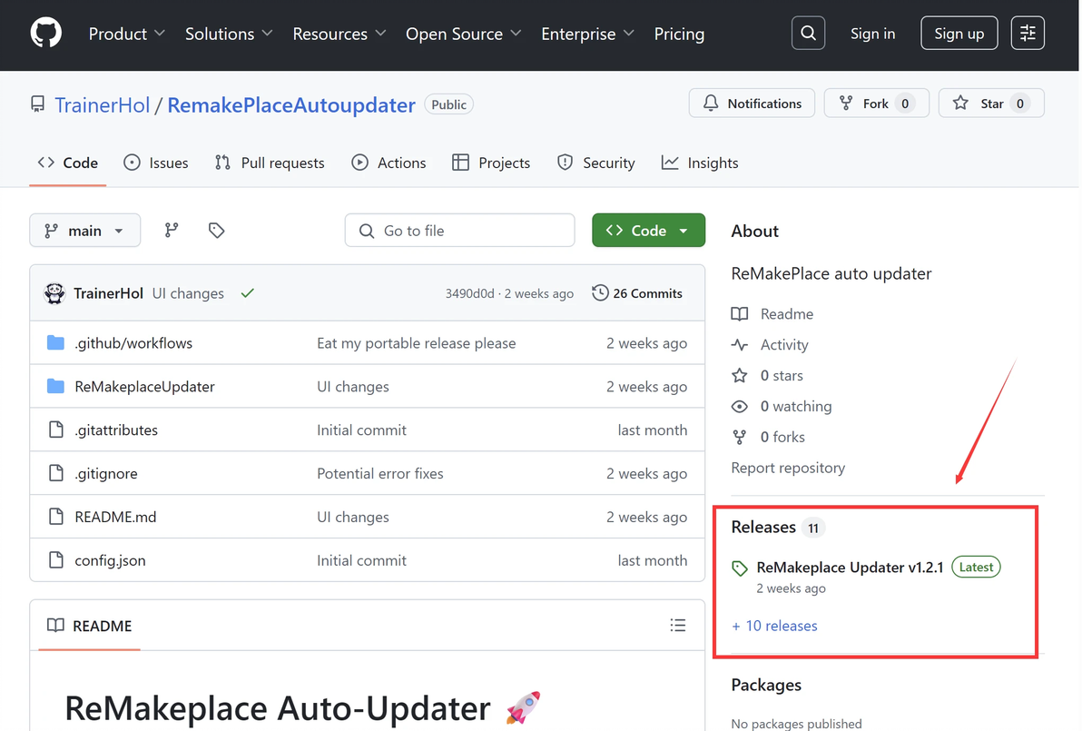 [自用]7.2ReMakePlace安装使用 - 哔哩哔哩