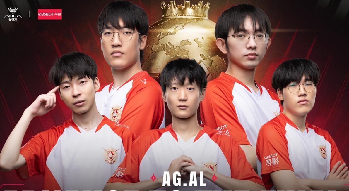 LPL终于战胜Faker了！AL零封T1！晋级EWC决赛！ - 哔哩哔哩