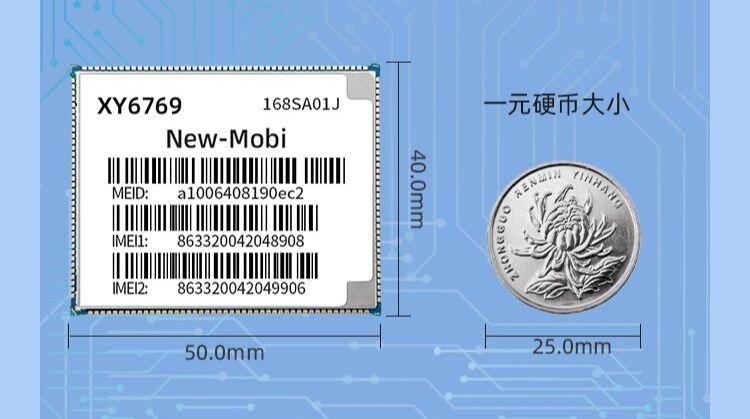 MTK6769/MT6769安卓核心板规格参数介绍_MTK联发科平台方案定制 - 哔哩哔哩