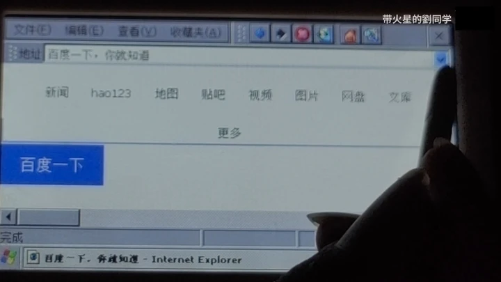 【图吧杂谈】领先版本15年的AIPC广告究竟有什么问题？有哪些虚假宣传？ - 哔哩哔哩