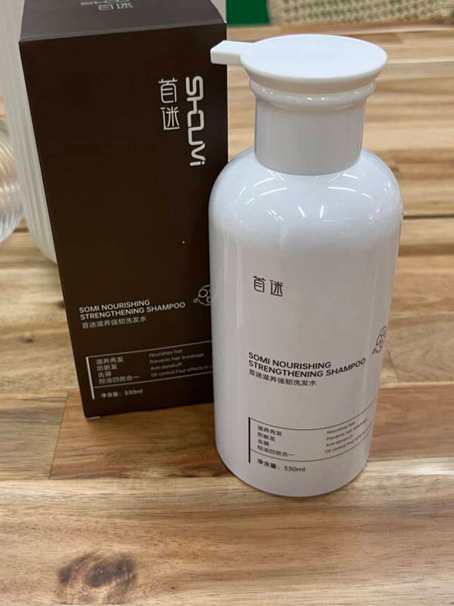 控油去屑止痒洗发水必买?专利配方解决油头屑痒 - 哔哩哔哩