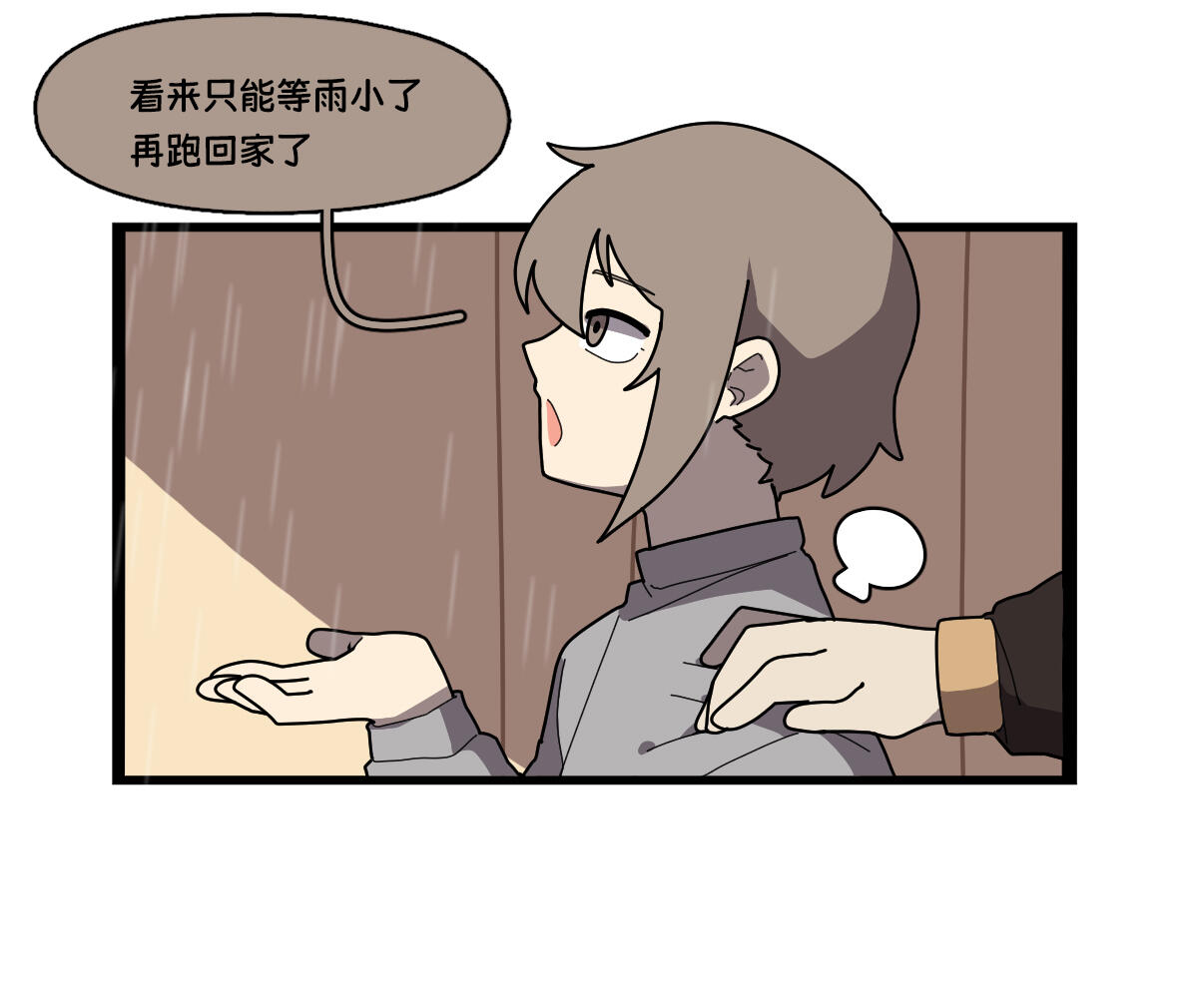 twitter：junkzero 蟒蛇娘 - 哔哩哔哩