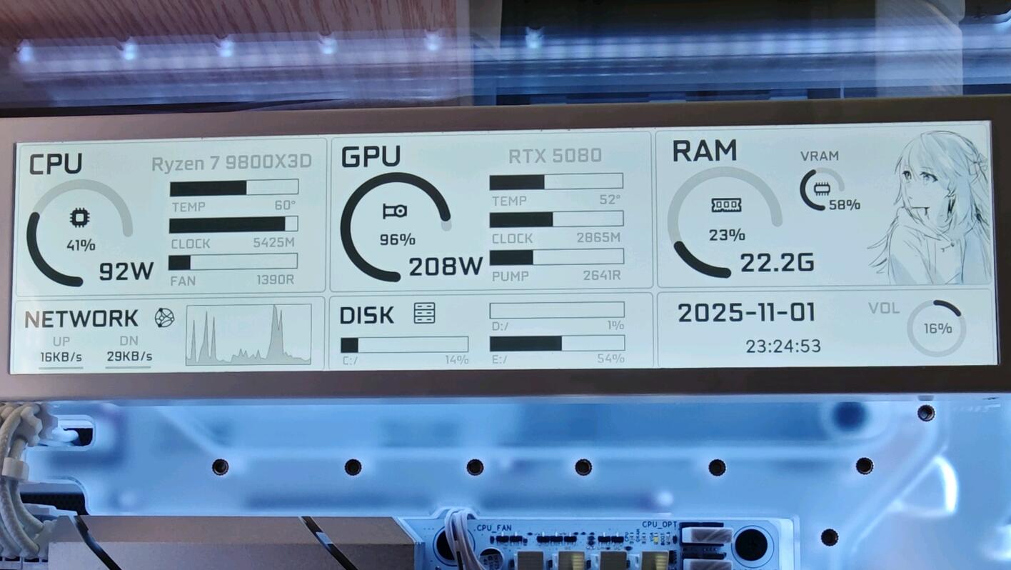图灵智显(TURZX v2) 8.8inch 自制主题 - 哔哩哔哩