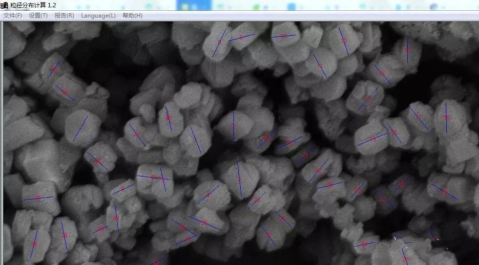 纳米粒度分析软件——Nano Measurer 安装教程及使用教程(附安装包) - 哔哩哔哩