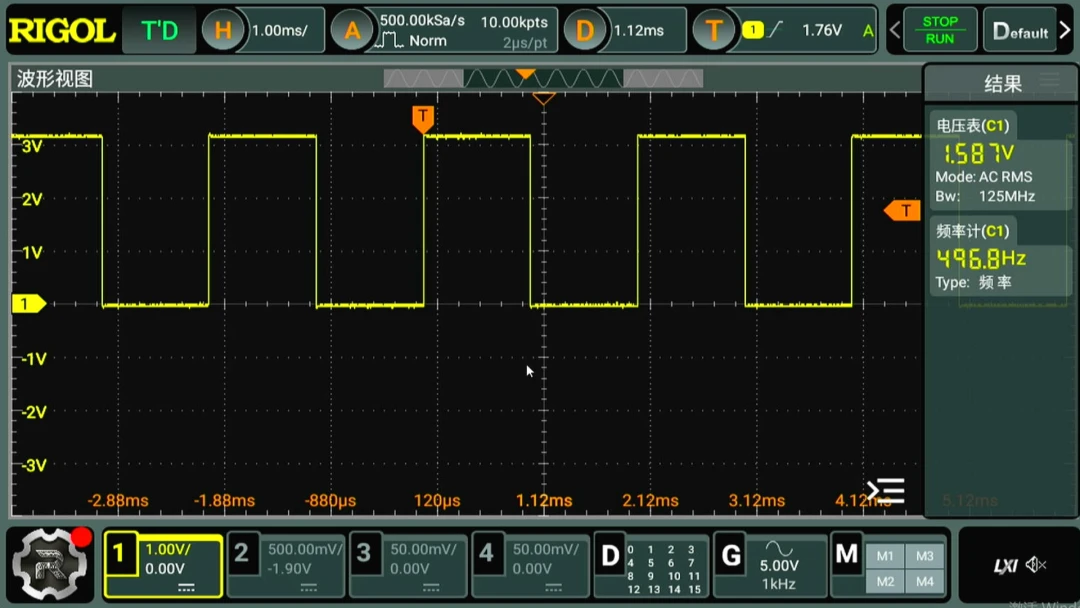 AICube：STC单片机开发神器 - 哔哩哔哩