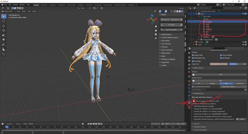 指南：将 PMX/FBX 文件转换为 VRM 格式 - 哔哩哔哩