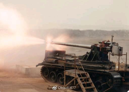 FTMA140毫米坦克滑膛炮项目 - 哔哩哔哩