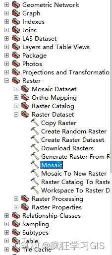 ArcMap批量镶嵌（Mosaic）栅格 - 哔哩哔哩