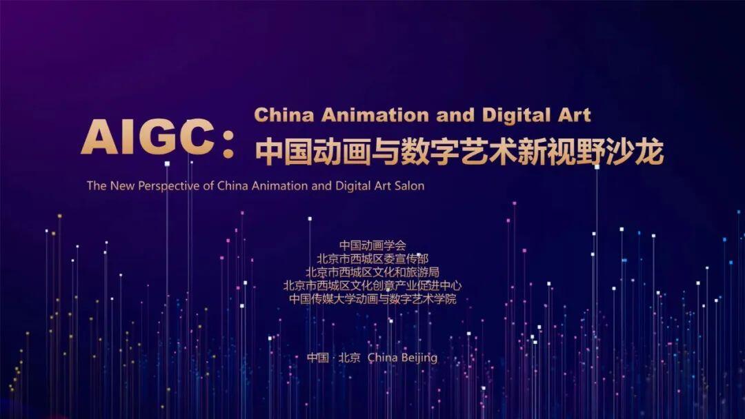 Sora真正降临之前，再深入讨论一次AIGC吧 - 哔哩哔哩