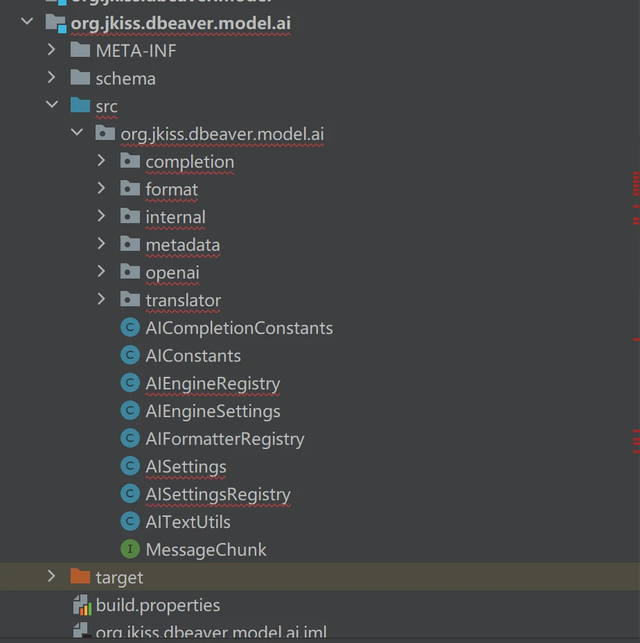 全网首创，dbeaver AI 插件功能实现自定义适配AI大模型 - 哔哩哔哩