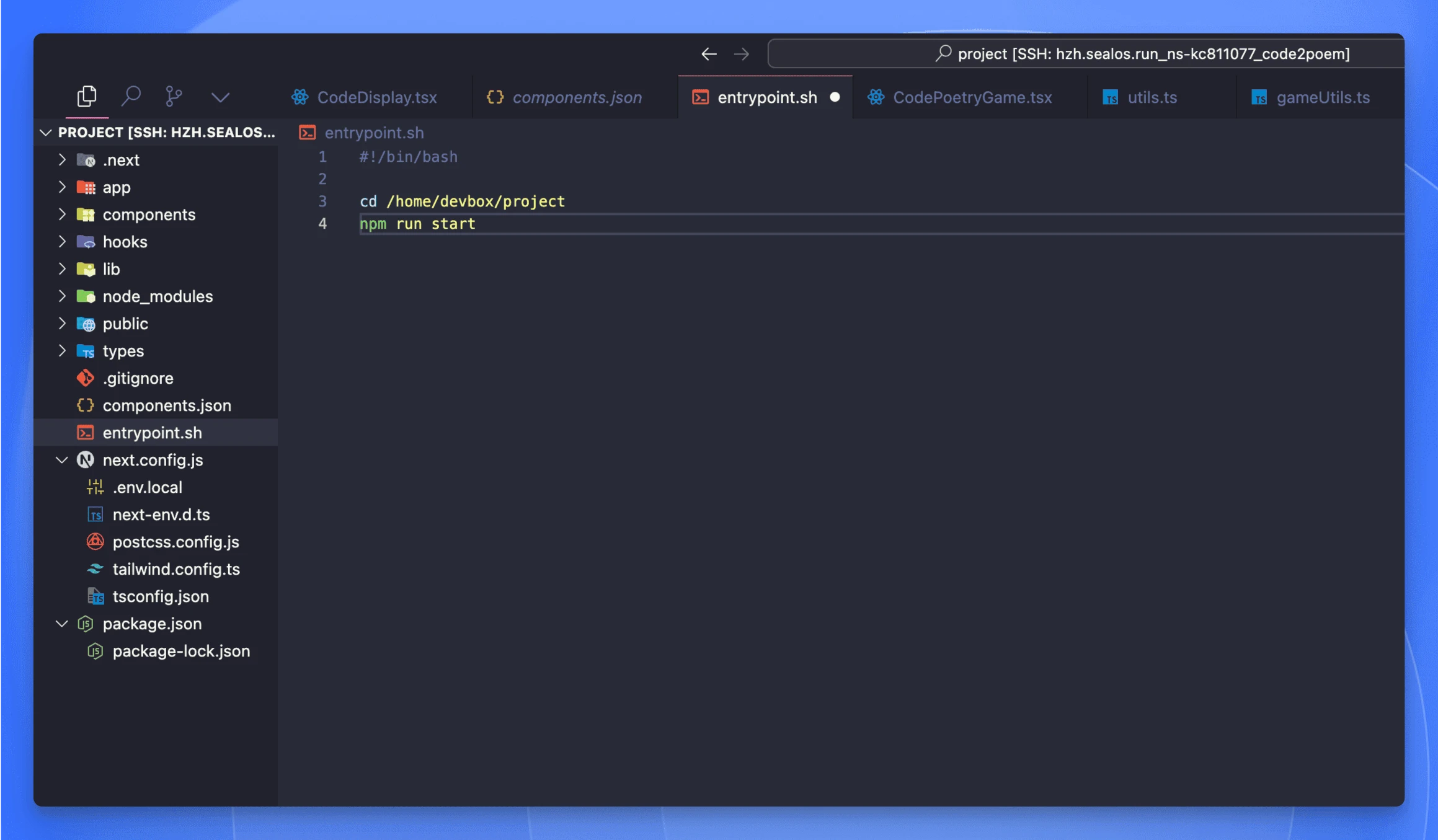 Sealos Devbox 基础教程：使用 Cursor 从零开发一个代码猜古诗小游戏 - 哔哩哔哩