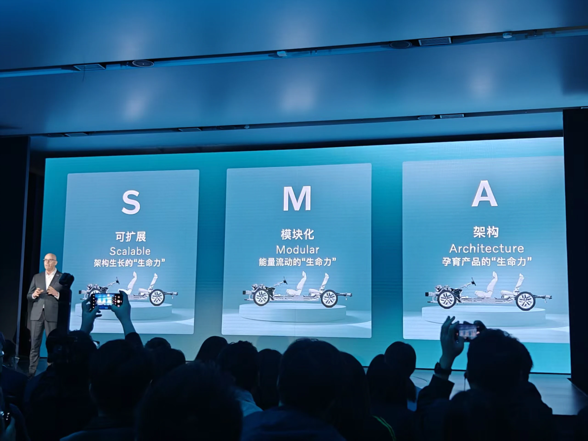 超级混动+SMA架构，沃尔沃发布全新XC70 - 哔哩哔哩