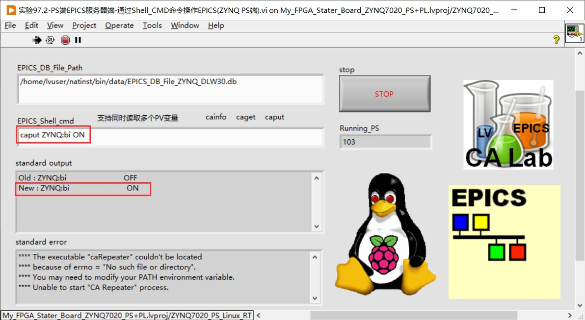 EPICS实战(下位机篇)：基于LV ZYNQ实现的EPICS通信系统(重点) - 哔哩哔哩