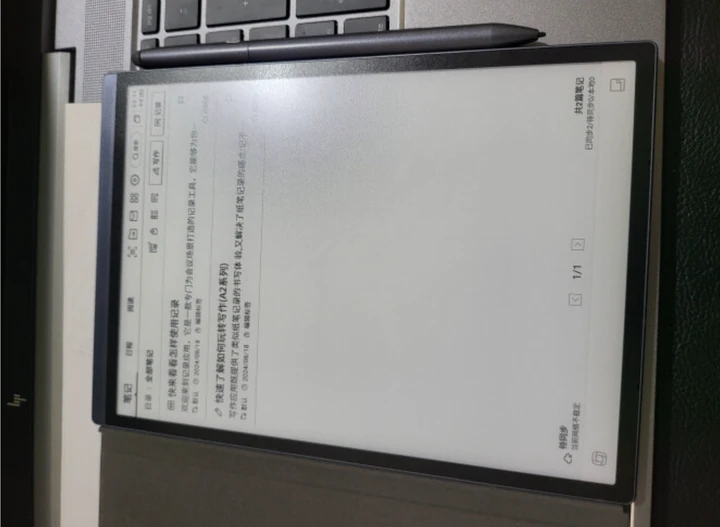 科大讯飞air2和air2 pro区别大吗？那款更值得入手 - 哔哩哔哩