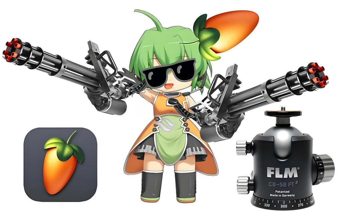 最新fl studio 2025.2.0.5125中文解锁完整版含FLEX插件 - 哔哩哔哩