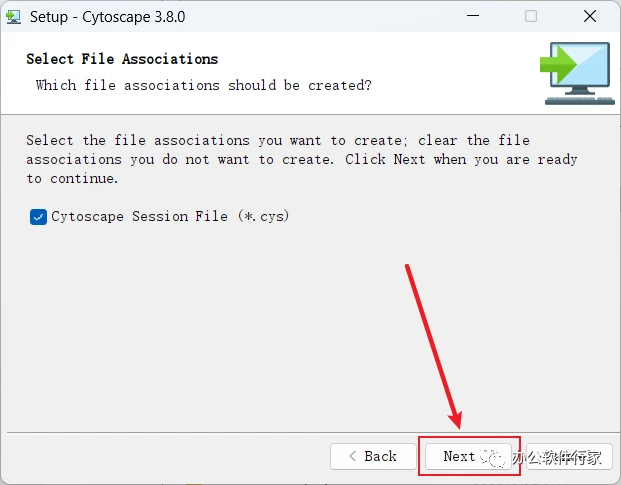 Cytoscape3.8软件安装下载及安装教程 - 哔哩哔哩