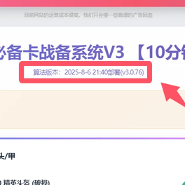 Orzice的动态 - 哔哩哔哩