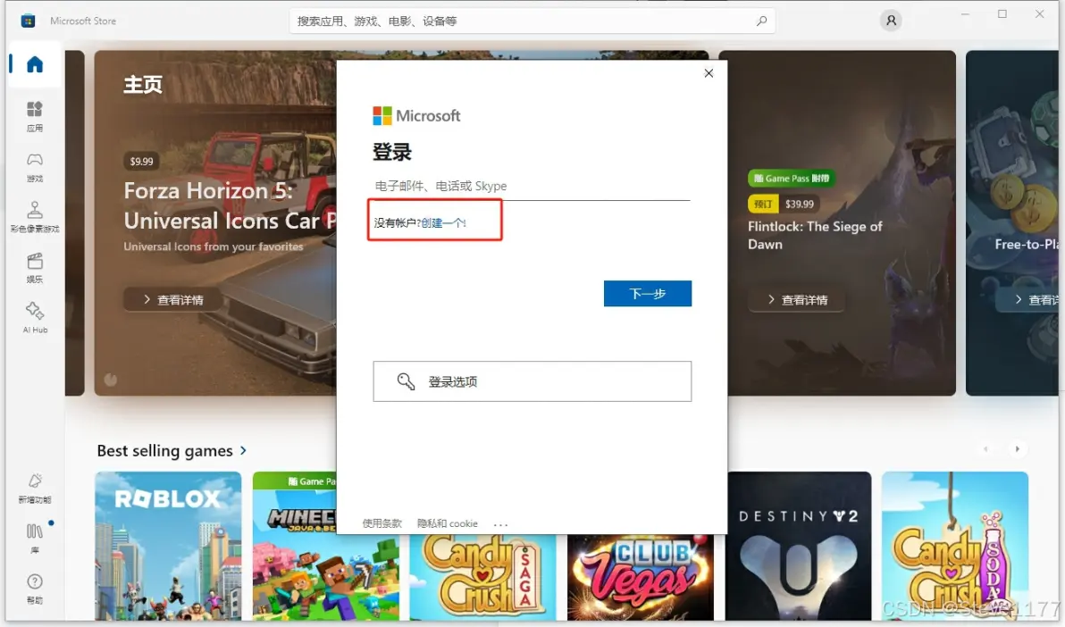 xgp涨价后怎么便宜买，最新薅羊毛教程 - 哔哩哔哩