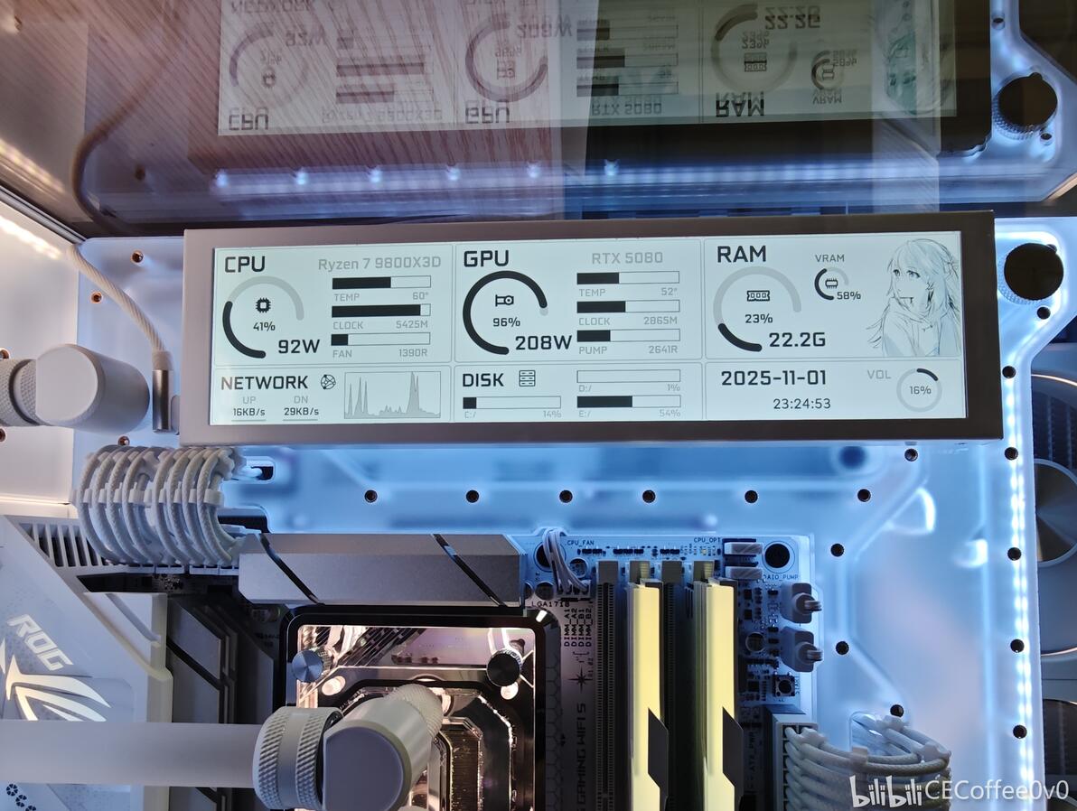 图灵智显(TURZX v2) 8.8inch 自制主题 - 哔哩哔哩