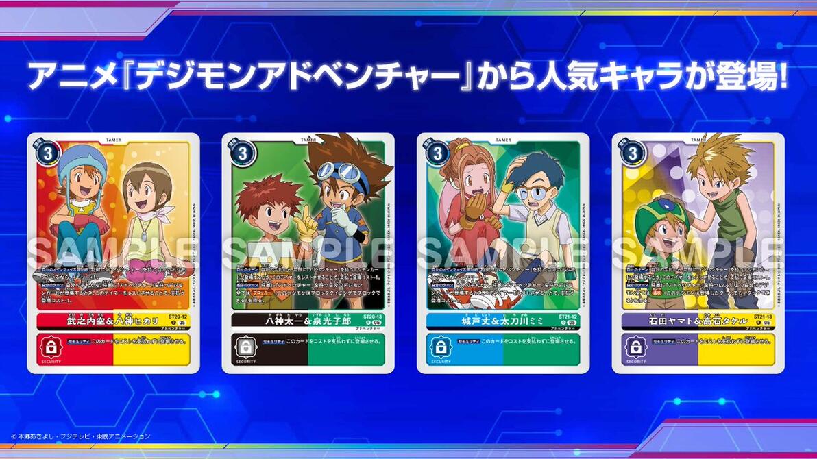 【DTCG资讯】2025年全球环境统一后产品规划 - 哔哩哔哩