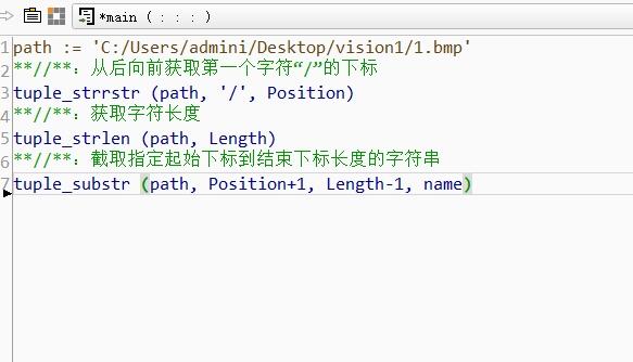 halcon中如何截取字符串一部分 - 哔哩哔哩